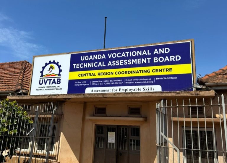 UBTEB Joins with DIT to form UVTAB